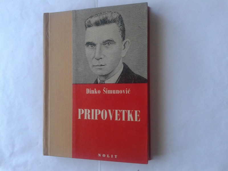 Pripovetke-Dinko Simunovic