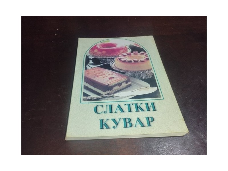 Slatki kuvar
