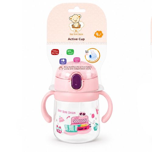 BBO dečija šolja sa slamčicom, ručkom i trakom 260 ml, Pink