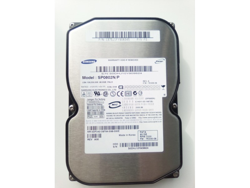Hard disk Samsung