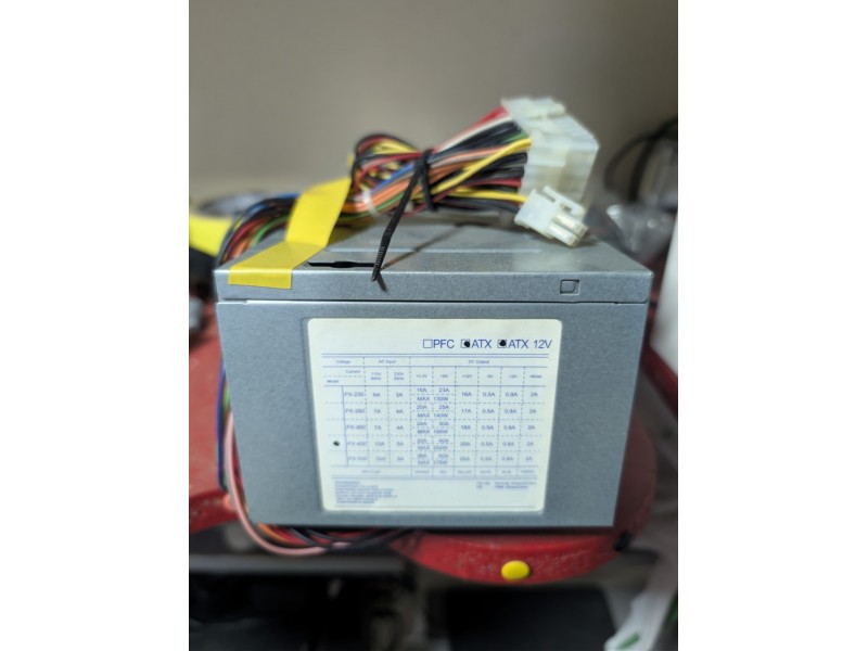Napajanje 250w