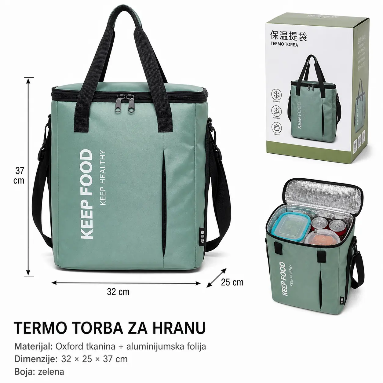 KMT Torba za čuvanje hrane, Zelena