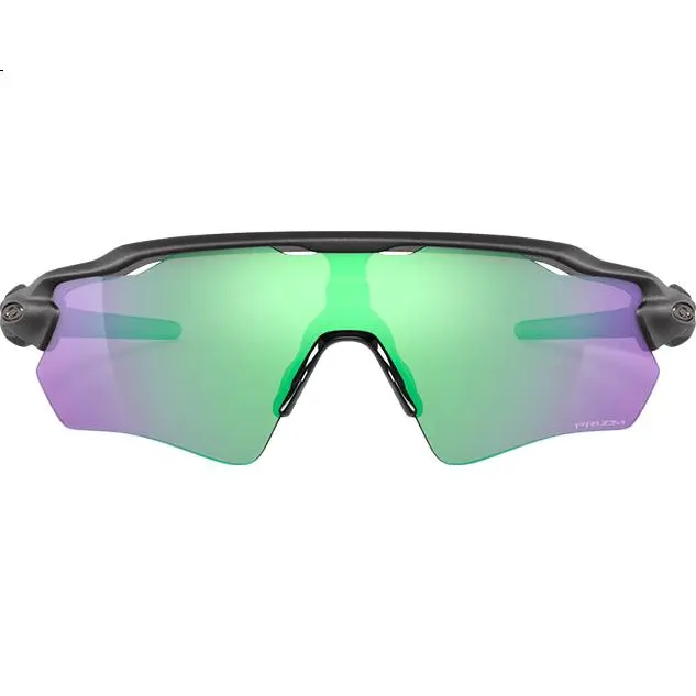 Oakley Biciklističke naočare, Zelene