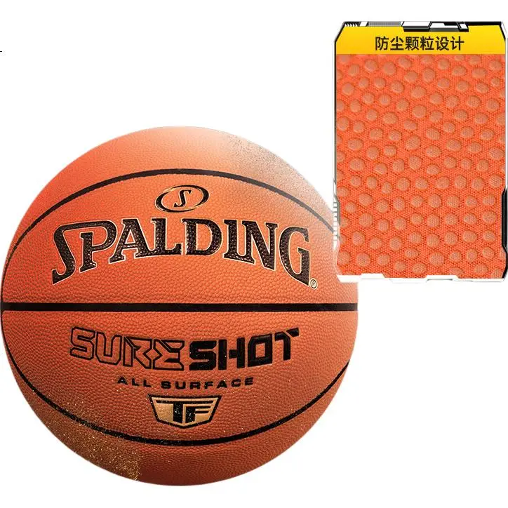 Spalding Lopta za košarku, Narandžasta