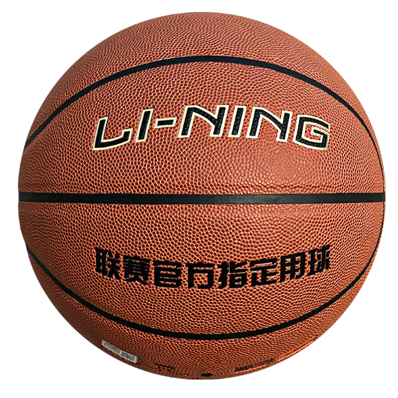 Li-Ning Lopta za košarku, Narandžasta