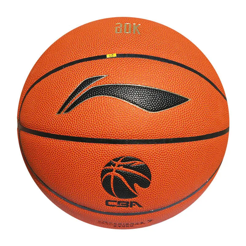 Li-Ning Lopta za košarku, Narandžasta