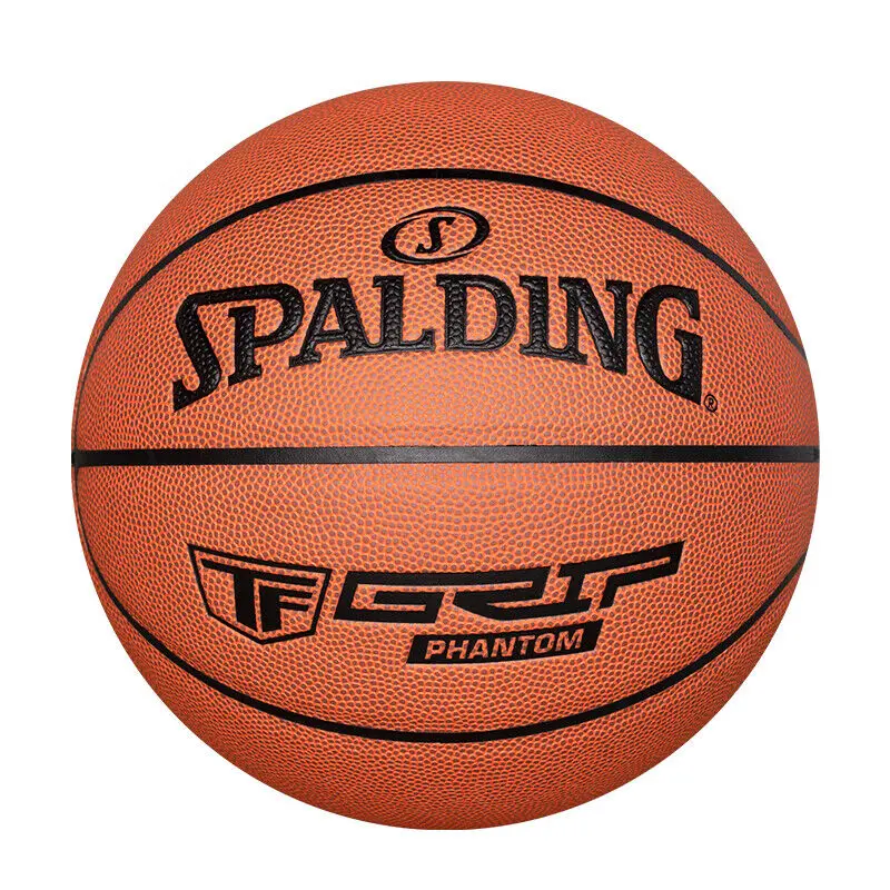 Spalding Lopta za košarku, Narandžasta
