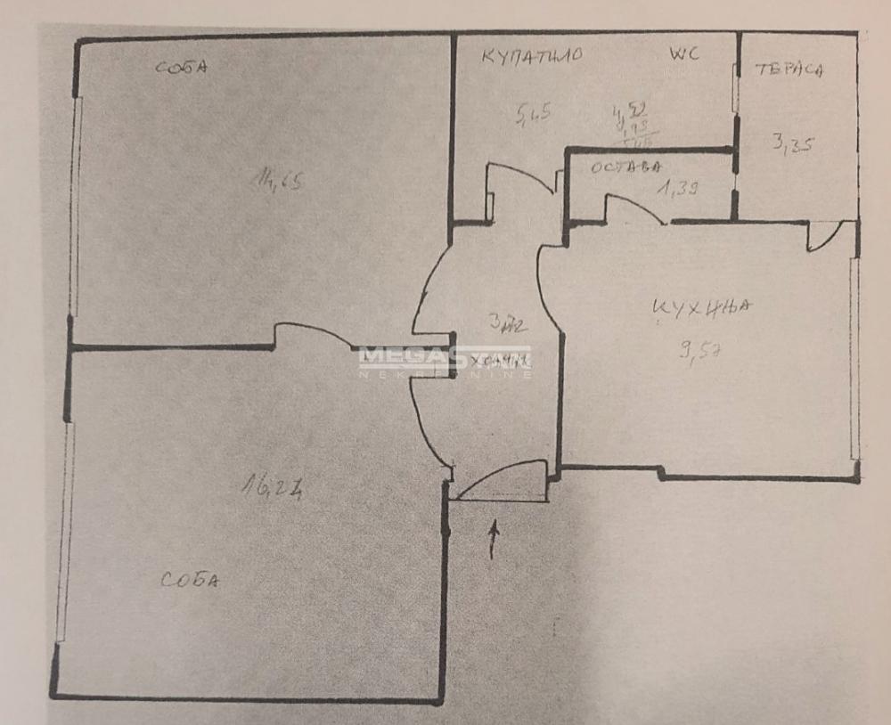 Dedinje, dobar, uknjižen stan
208.000 €