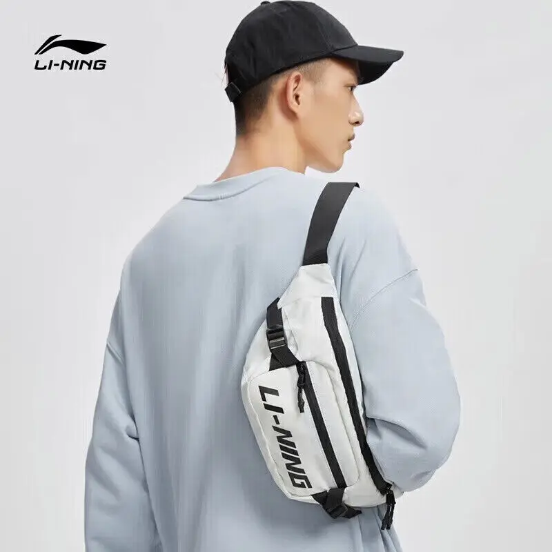 Li-Ning Ženska torbica oko struka, Bela