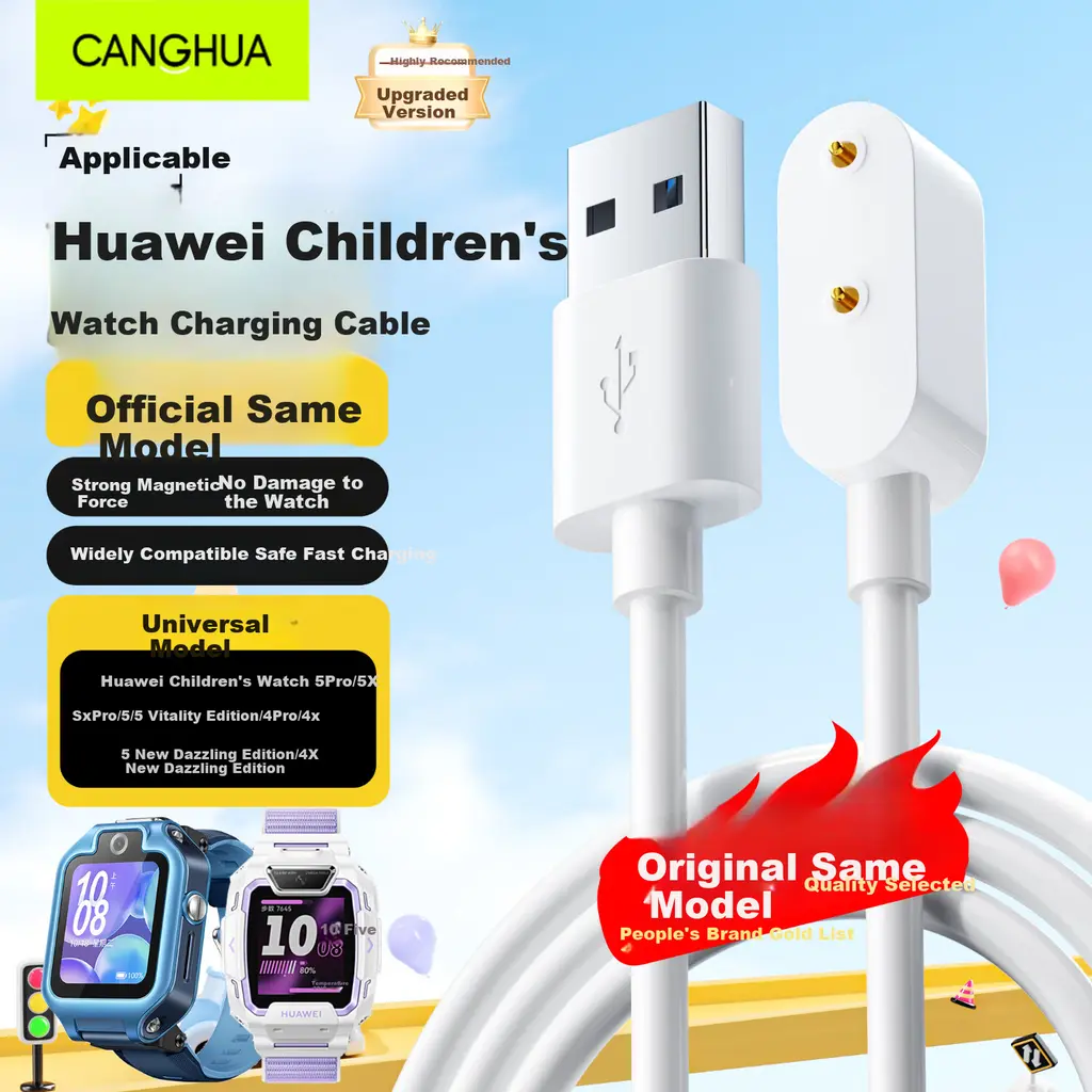 CangHua Kabl za punjenje pametnog sata za Huawei Children's Watch