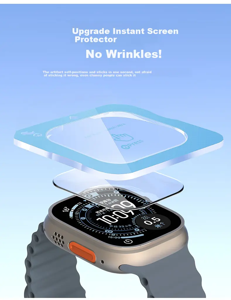 Smorss Zaštita za staklo za pametni sat za Apple Watch Ultra 3