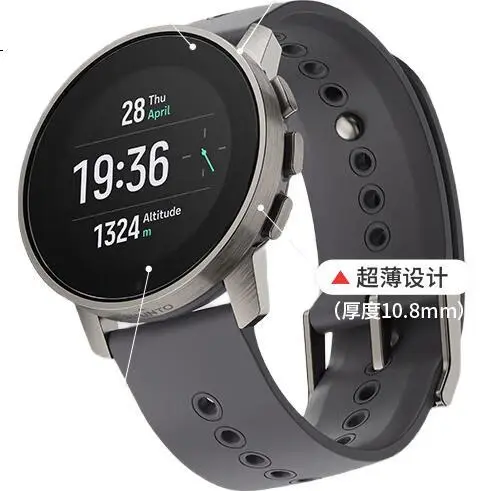 Suunto Sportski sat 9 PeakPro, Crni