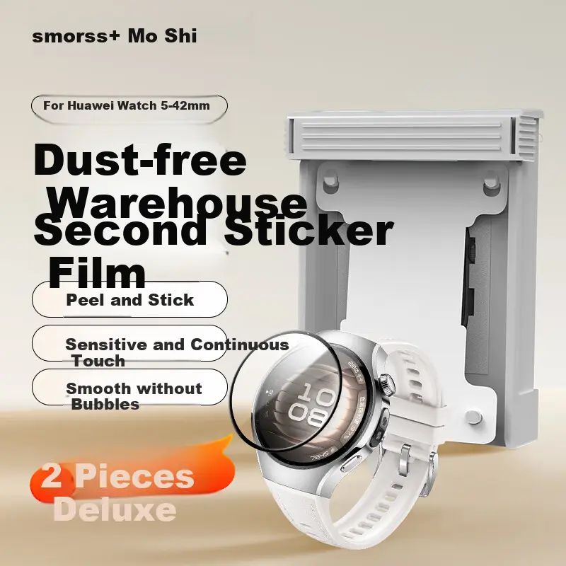 Smorss Zaštita stakla za pametni sat za Huawei Watch 5, 2 komada, Providna