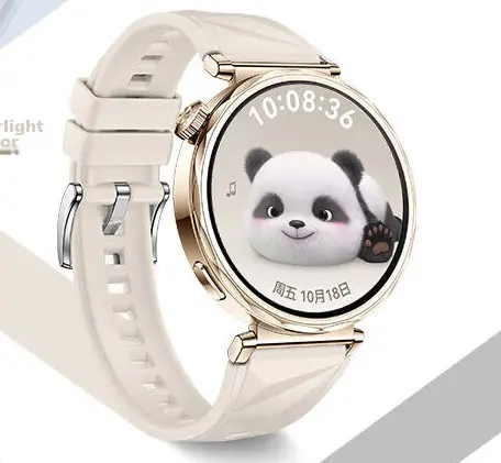Smorss Zaštita za staklo za pametni sat za Huawei Watch GT6/GT5 46mm Full