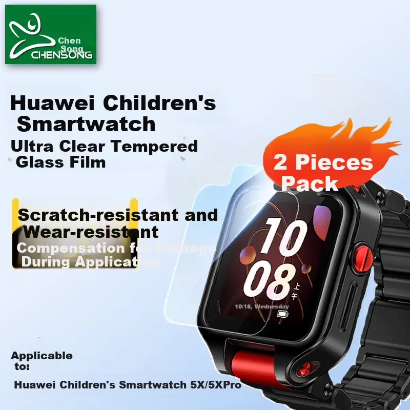 Chensong Zaštita za staklo za pametni sat za Huawei Children's Watch 5X/5XPro