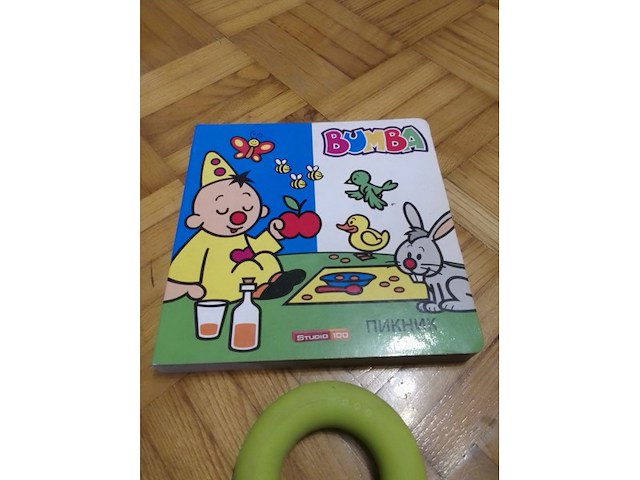 BUMBA Piknik