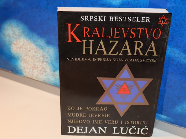 KRALJEVSTVO HAZARA  1   Dejan Lučić