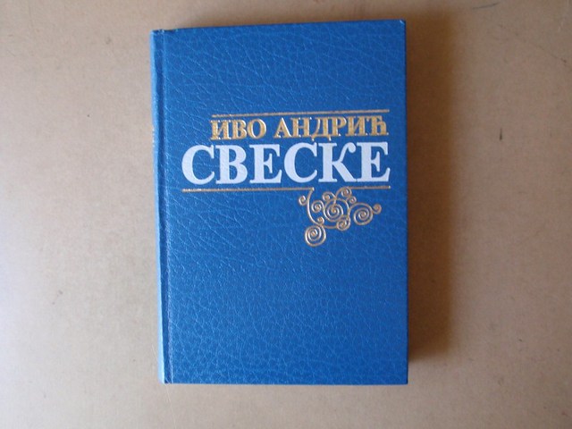 Ivo Andrić - SVESKE