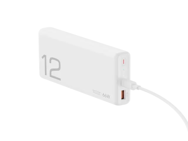 Honor Prenosivi punjač Choice Power Bank, 66W, 12000mAh, Beli