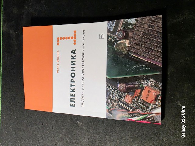 Elektronika 1 Ratko Opačić
