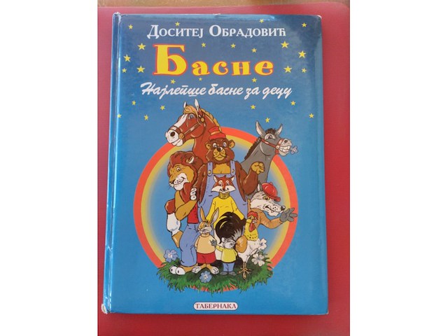 Basne - Dositej Obradović