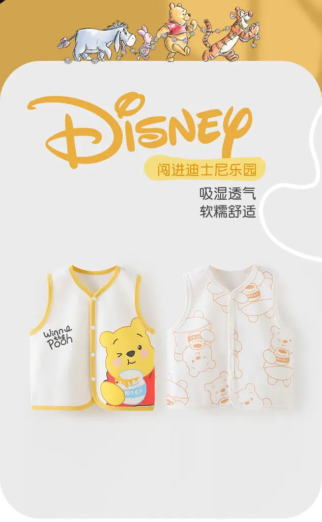 Disney Prsluk za bebe, Ljubičasti