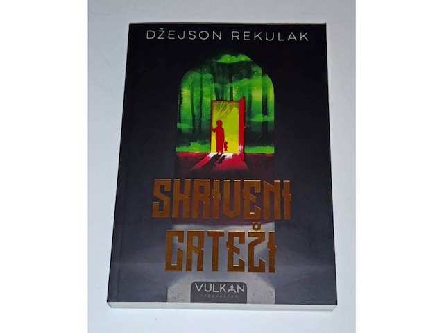 Skriveni crteži - Džejson Rekulak (NOVO)
