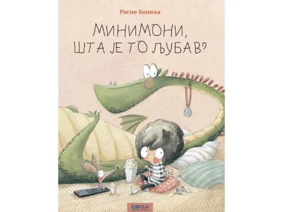 Minimoni, šta je to ljubav? - Rosio Bonilja