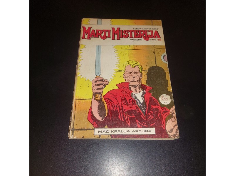 Marti Misterija br. 15-Dnevnik