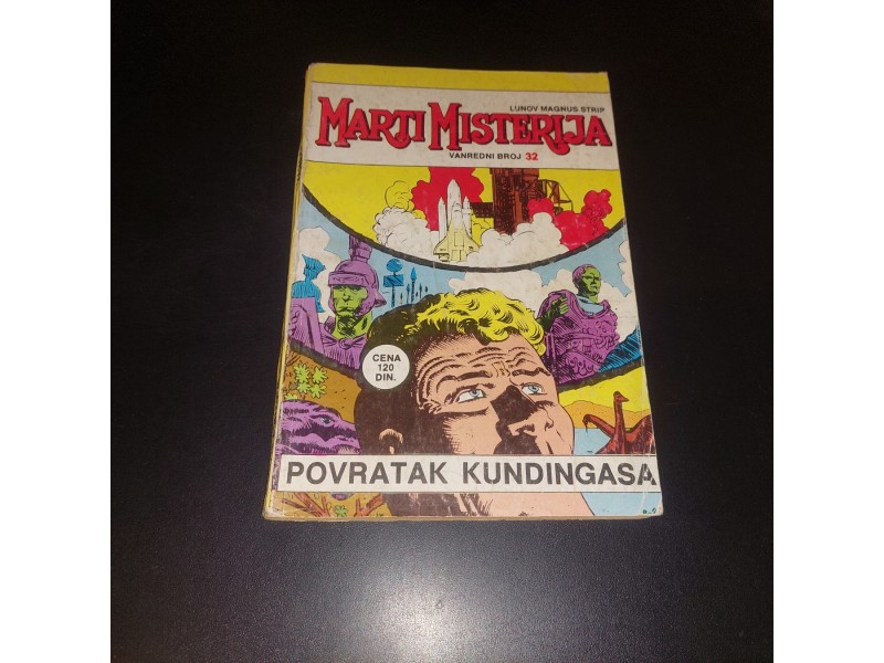 Marti Misterija br. 32-Dnevnik