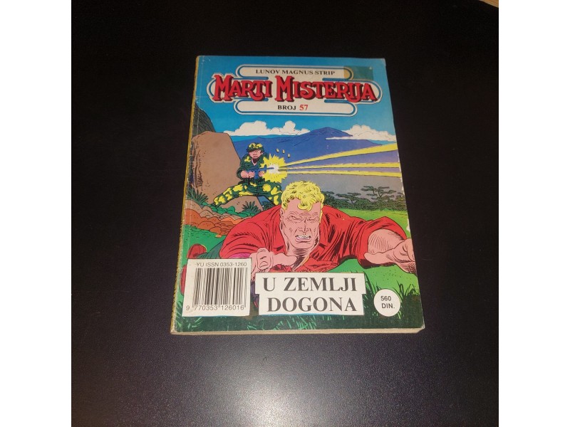 Marti Misterija br. 57-Dnevnik