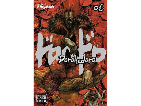 Dorohedoro Volume 6 - Q Hayashida