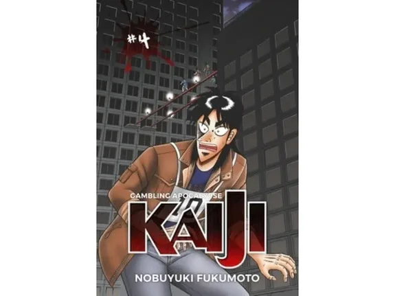 Gambling Apocalypse: Kaiji, Vol. 4
