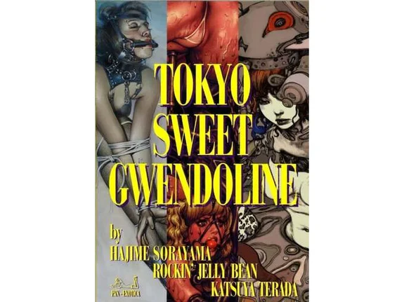 Tokyo Sweet Gwendoline - Hajime Sorayama, Katsuya Terada