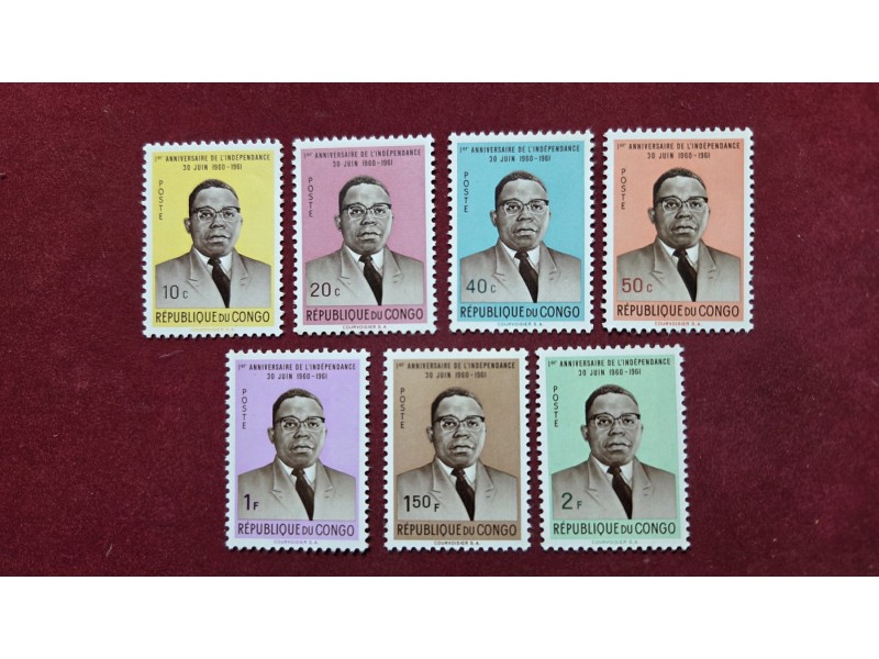 Kongo 1961..serija..retko...D146
