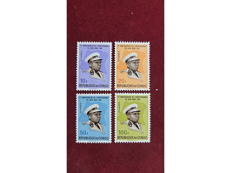 Kongo 1961..serija..retko...D144