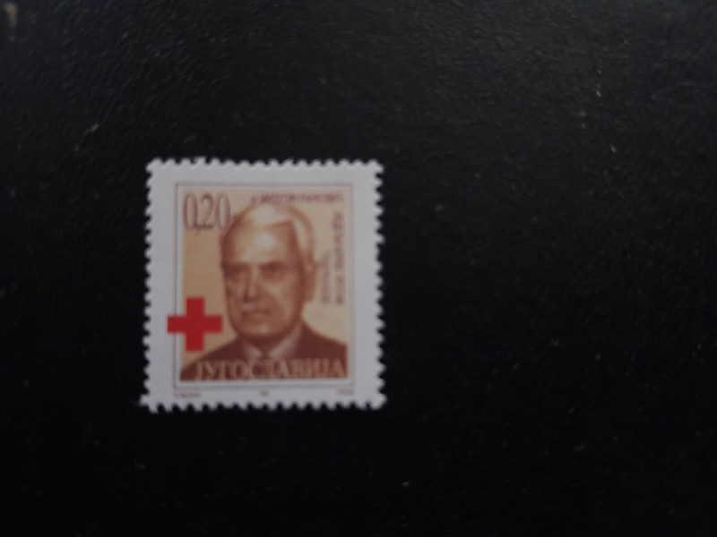 SCG 1997, doplatna tuberkuloza