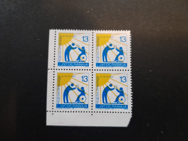 SCG 1992 za invalide