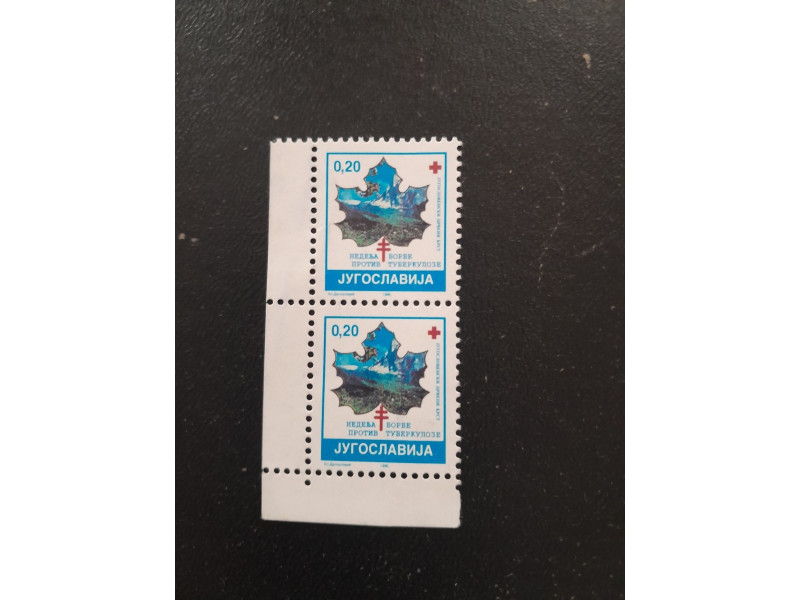 SCG 1996, tuberkuloza