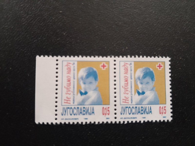 SCG 1996 crveni krst