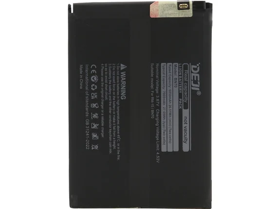 Baterija za Xiaomi Redmi 15 (BN70) 6850 mAh Deji
