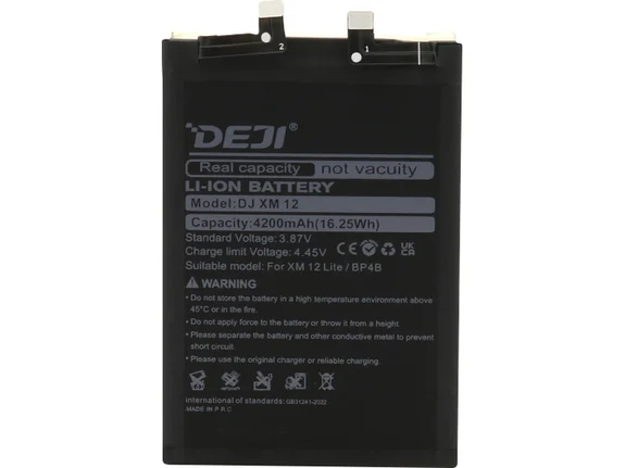 Baterija za Xiaomi Mi 12 Lite (BP4B) 4300 mAh Deji