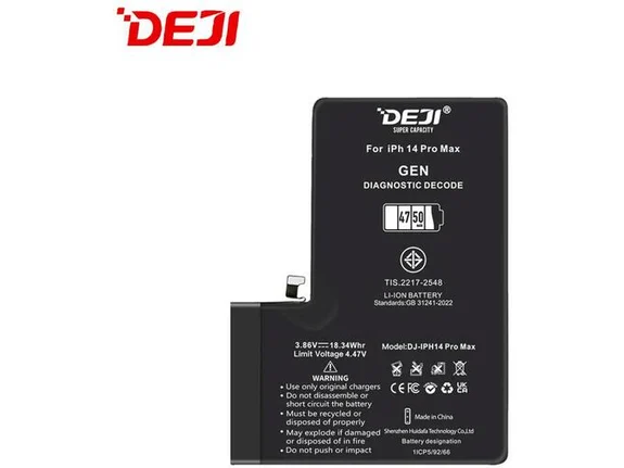 DEJI Baterija (Decode Genuine) za iPhone 14 Pro Max 4750 mAh