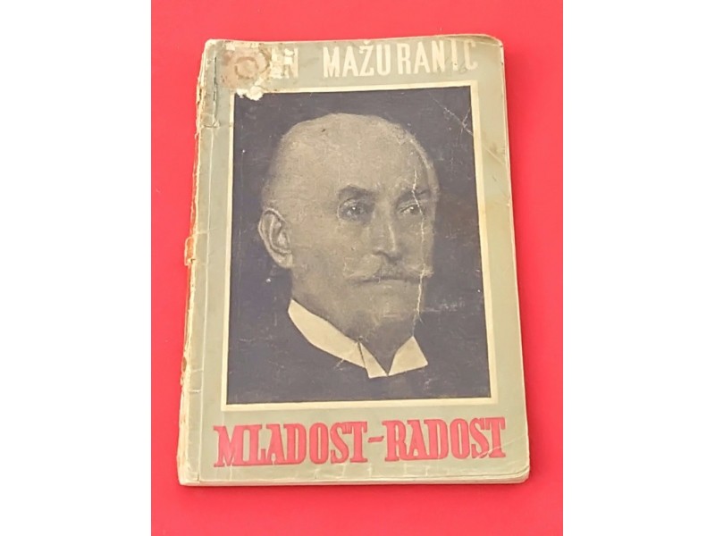 Mladost -radost Fran Mažuranić