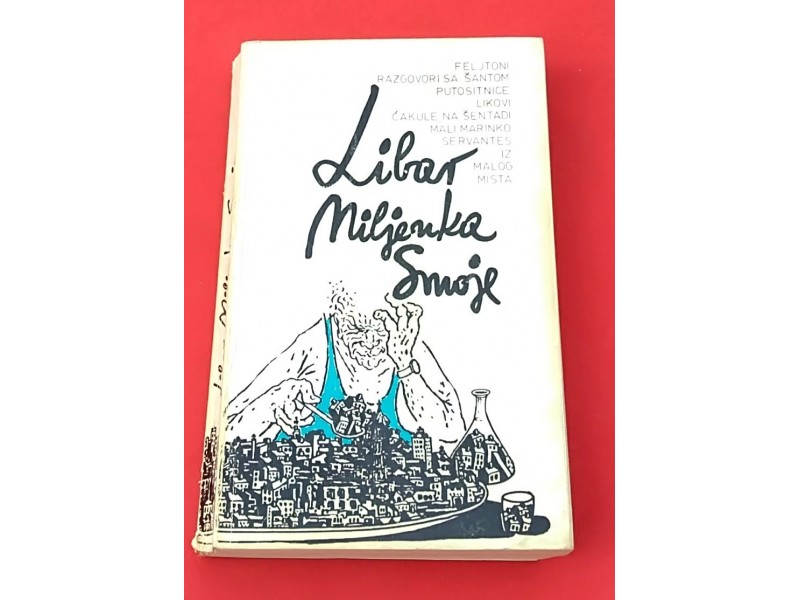 Libar Miljenka Smoje
