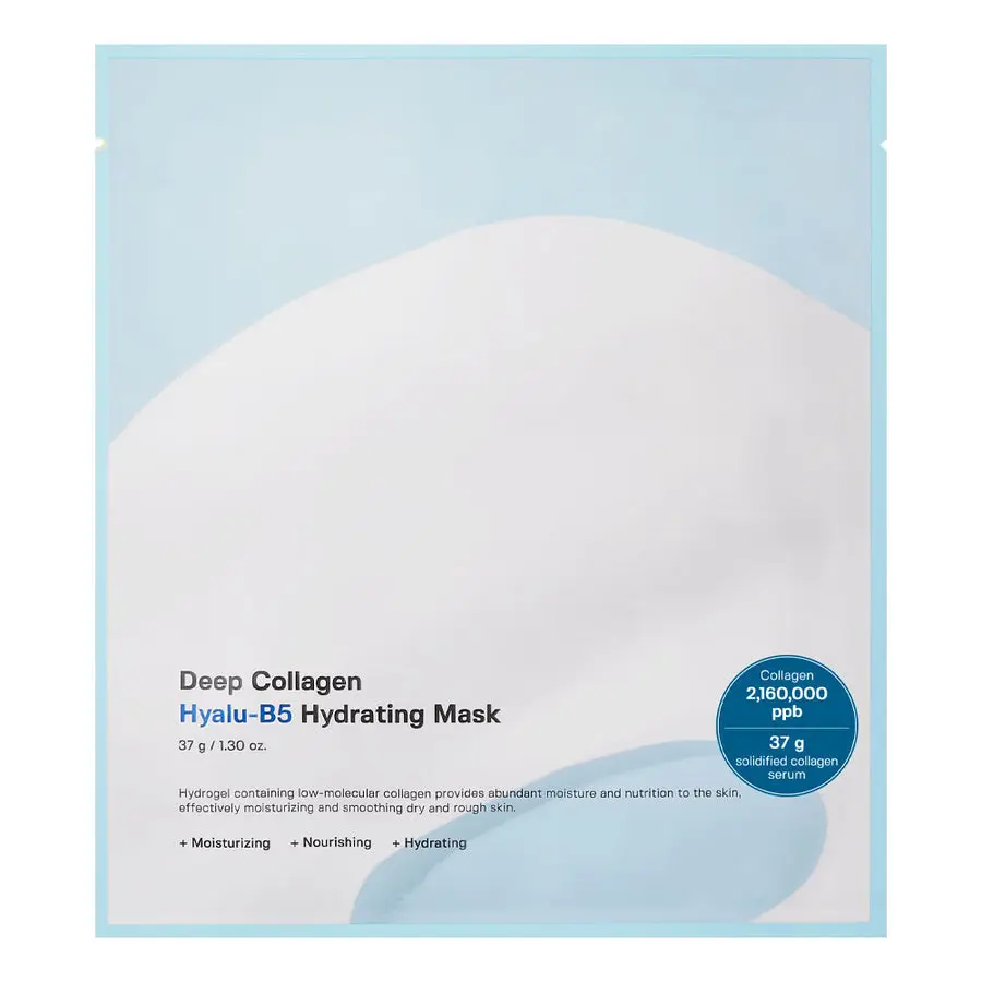 Sungboon Maska za lice Editor Deep Collagen Hyalu-B5 Hydrating Mask 1kom