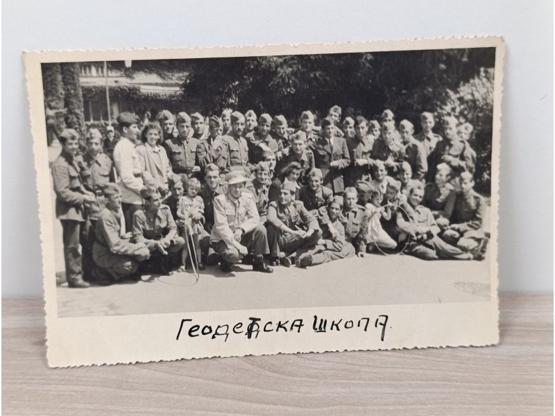 Vintage fotografija poseta