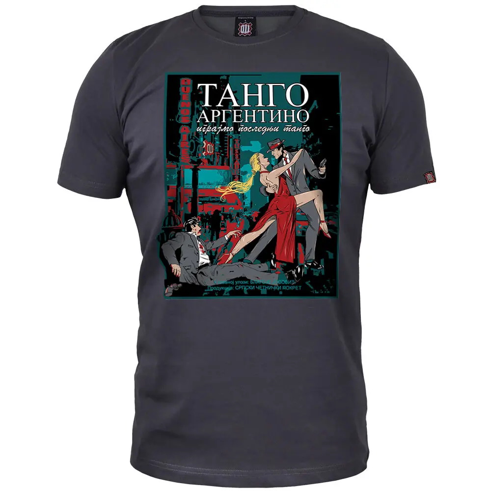 011Shop Muška majica kratkih rukava, Blagoje Jovović Tango Argentino, Tamnosiva