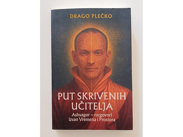 Put skrivenih učitelja - Drago Plečko