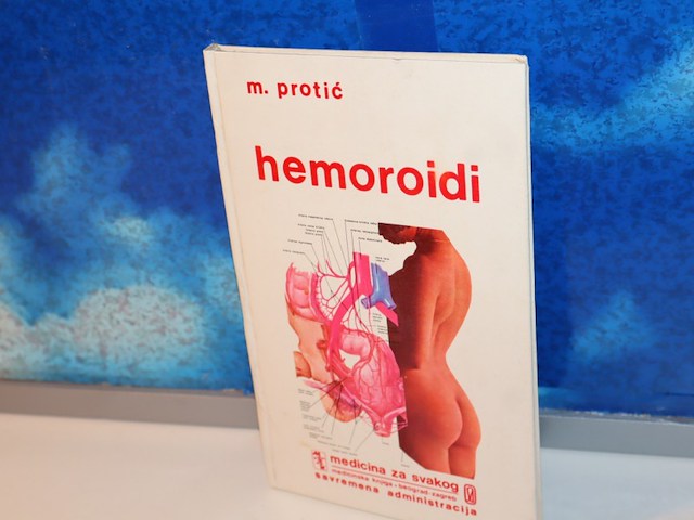 HEMOROIDI   M.Protić
